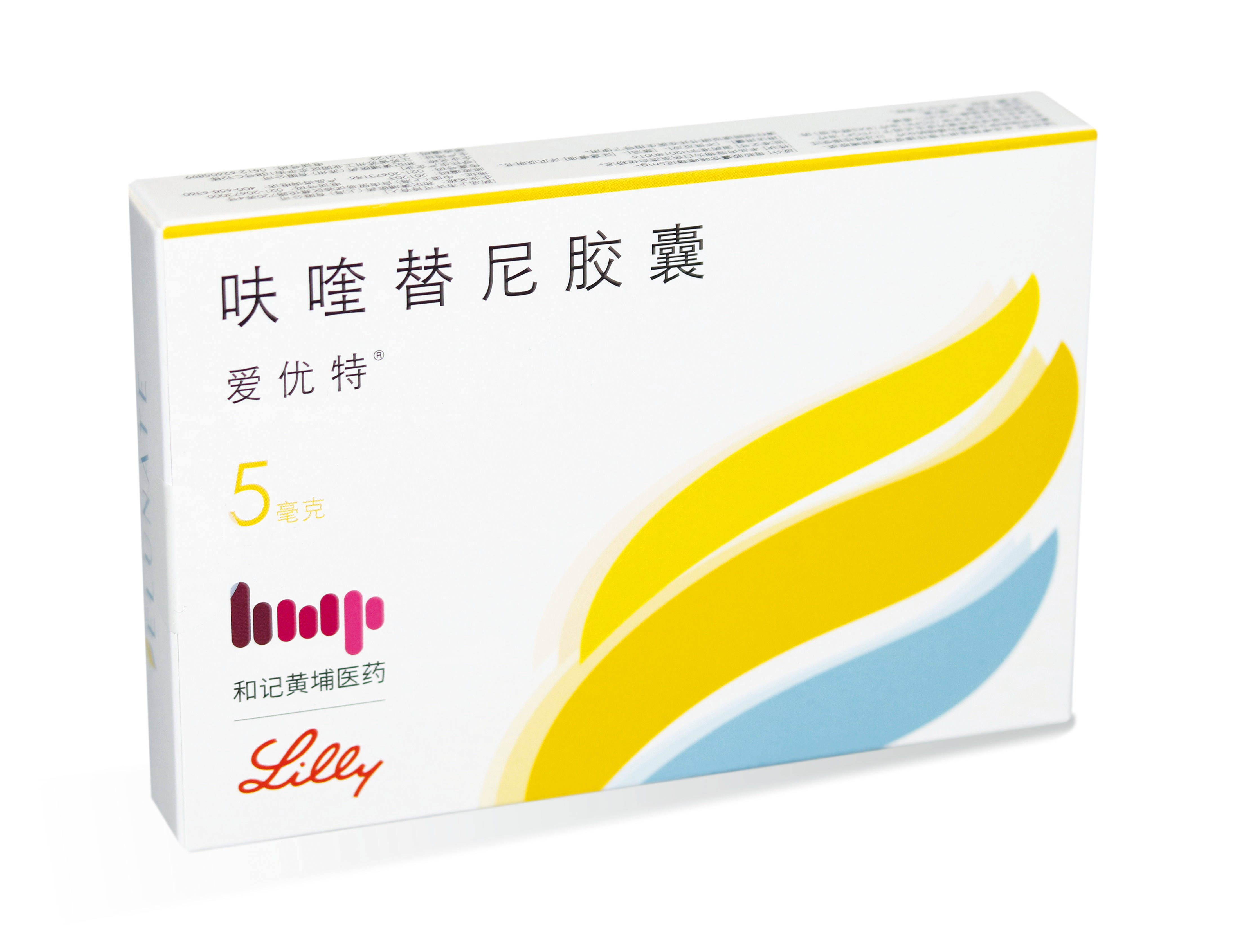 長江和記實業有限公司 - 新聞中心 > 新聞稿
