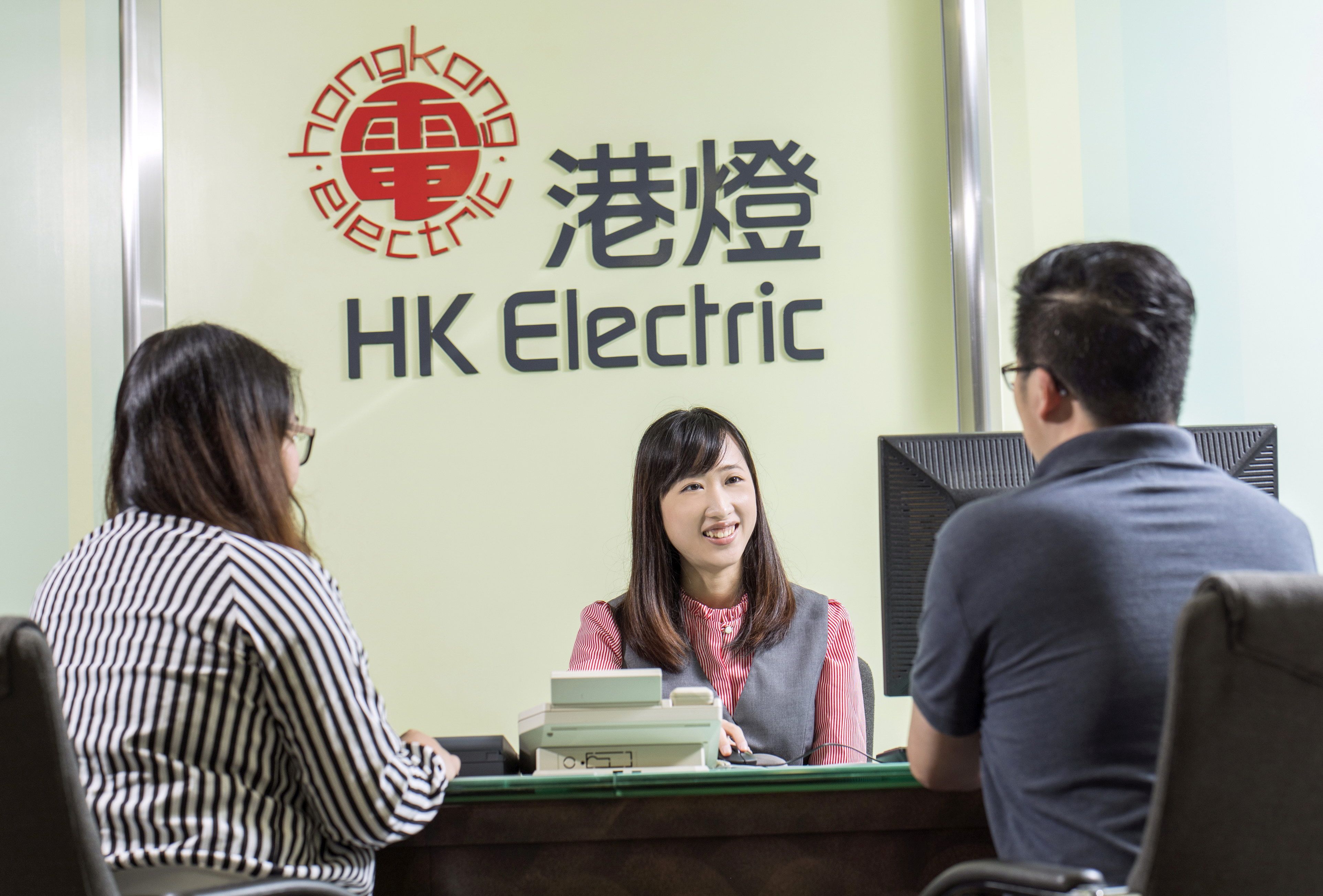 長江和記實業有限公司 - 新聞中心 > 圖片庫